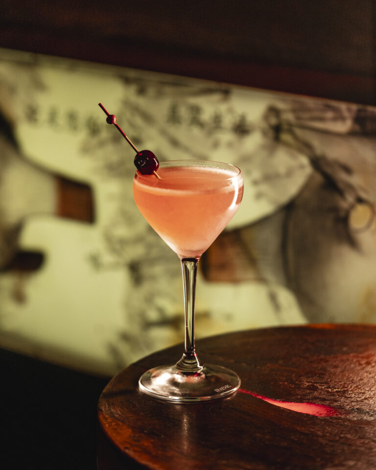 The Keefer Bar | The Keefer Bar