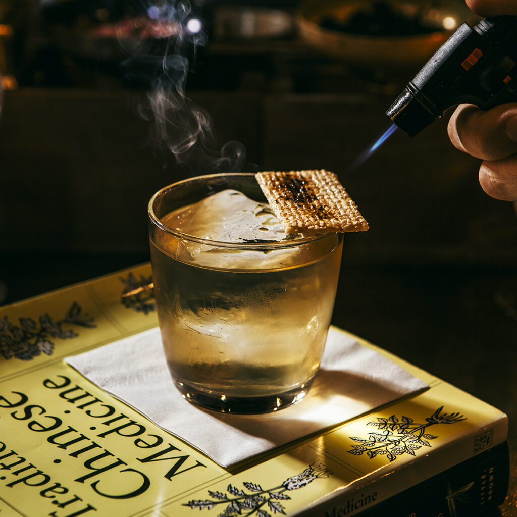 Home | The Keefer Bar